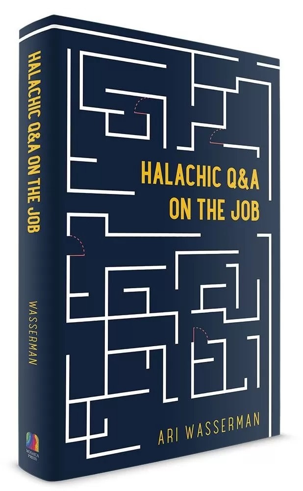 Halachic Q&A On the Job - The Israeli Source