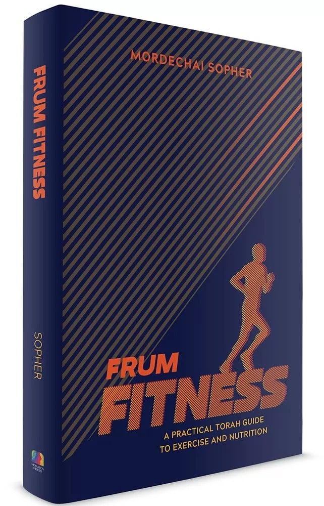 Frum Fitness - The Israeli Source