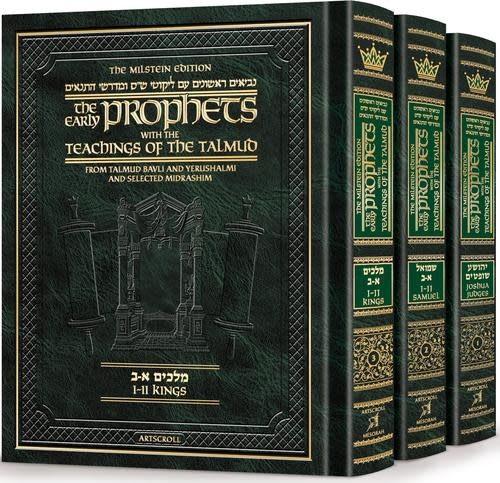 Early Prophets with Teachings of the Talmud, 3-Volume Set - The Israeli ...