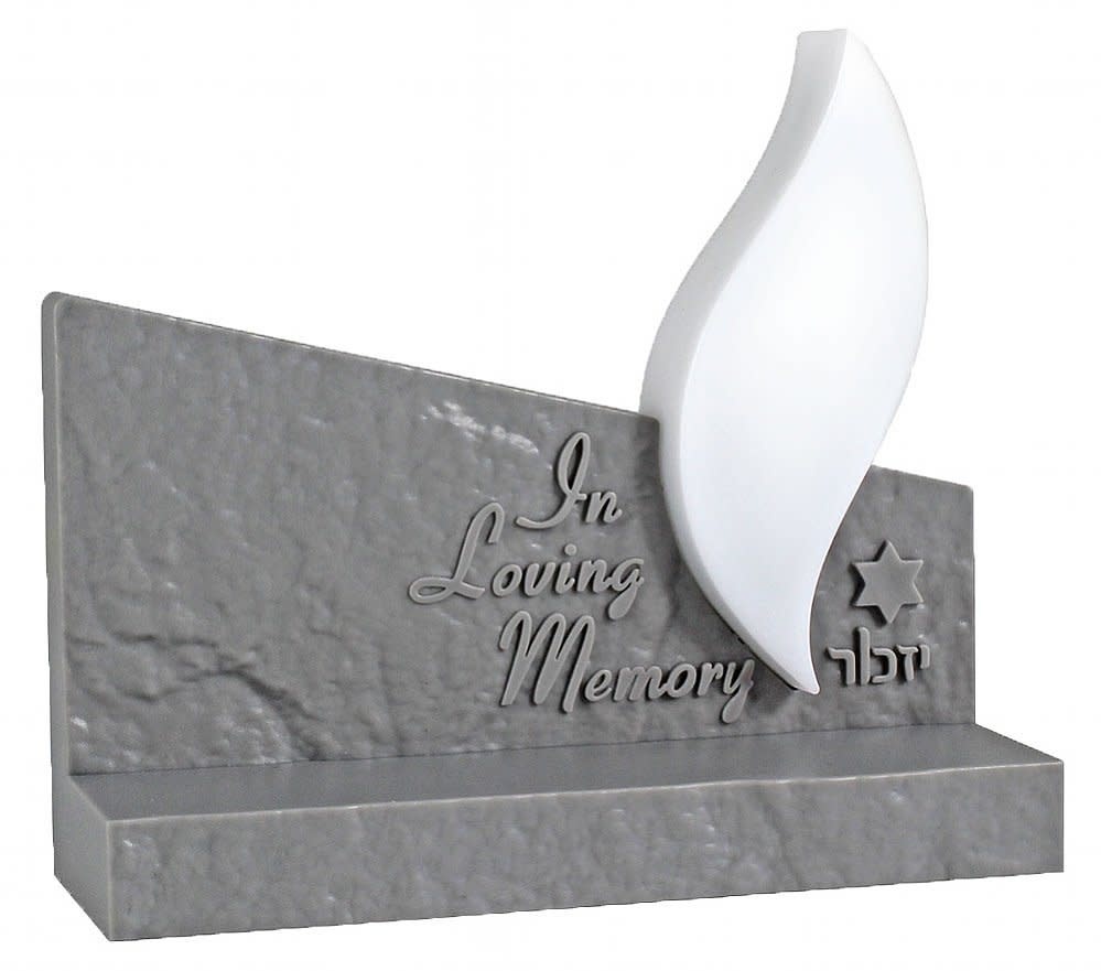 LED Memorial Lamp - The Israeli Source