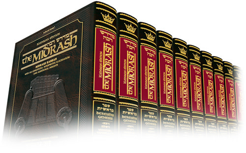 Midrash Rabbah: Complete 12-Volume Set of the Chumash - The Israeli Source