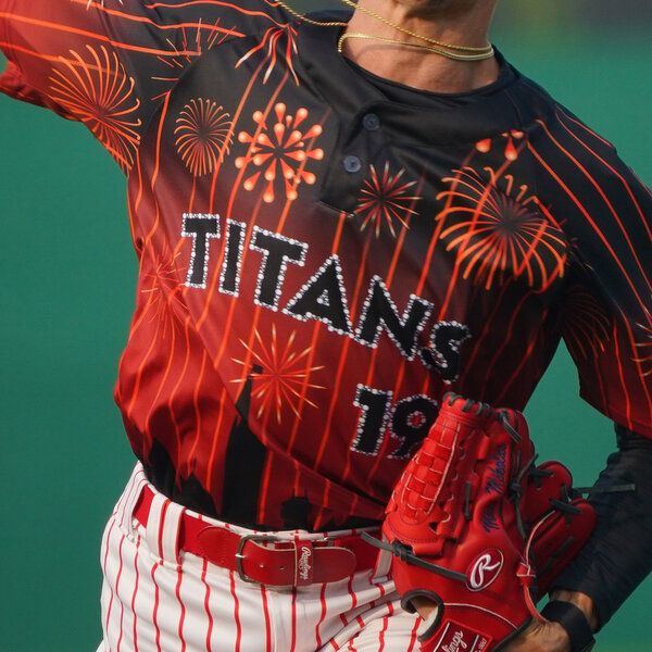 Shop Ottawa Titans - Jerseys - Ottawa Titans Baseball Club