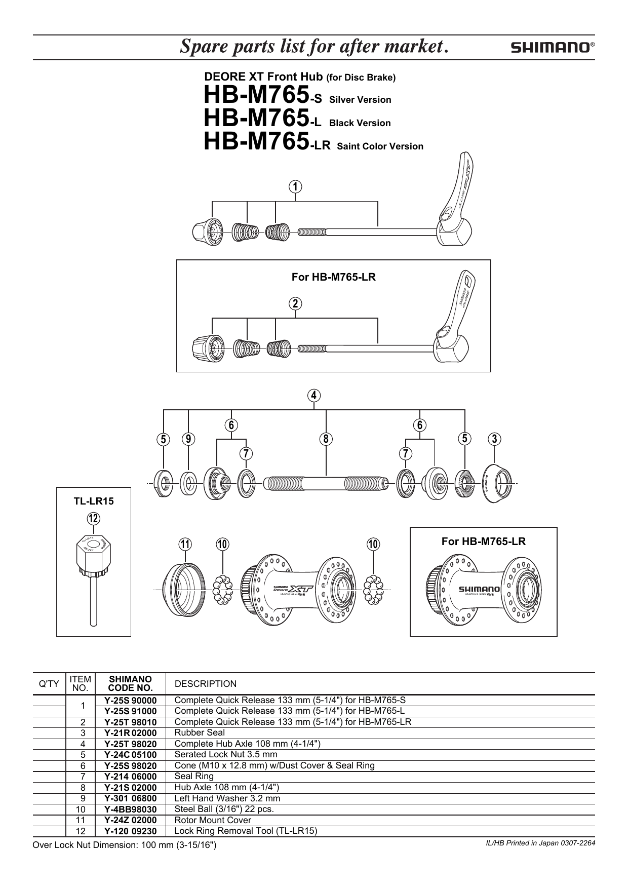 SHIMANO SHIMANO XT HB-M765 (FRONT) EXPLODED VIEWS FOR MTB HUB ...
