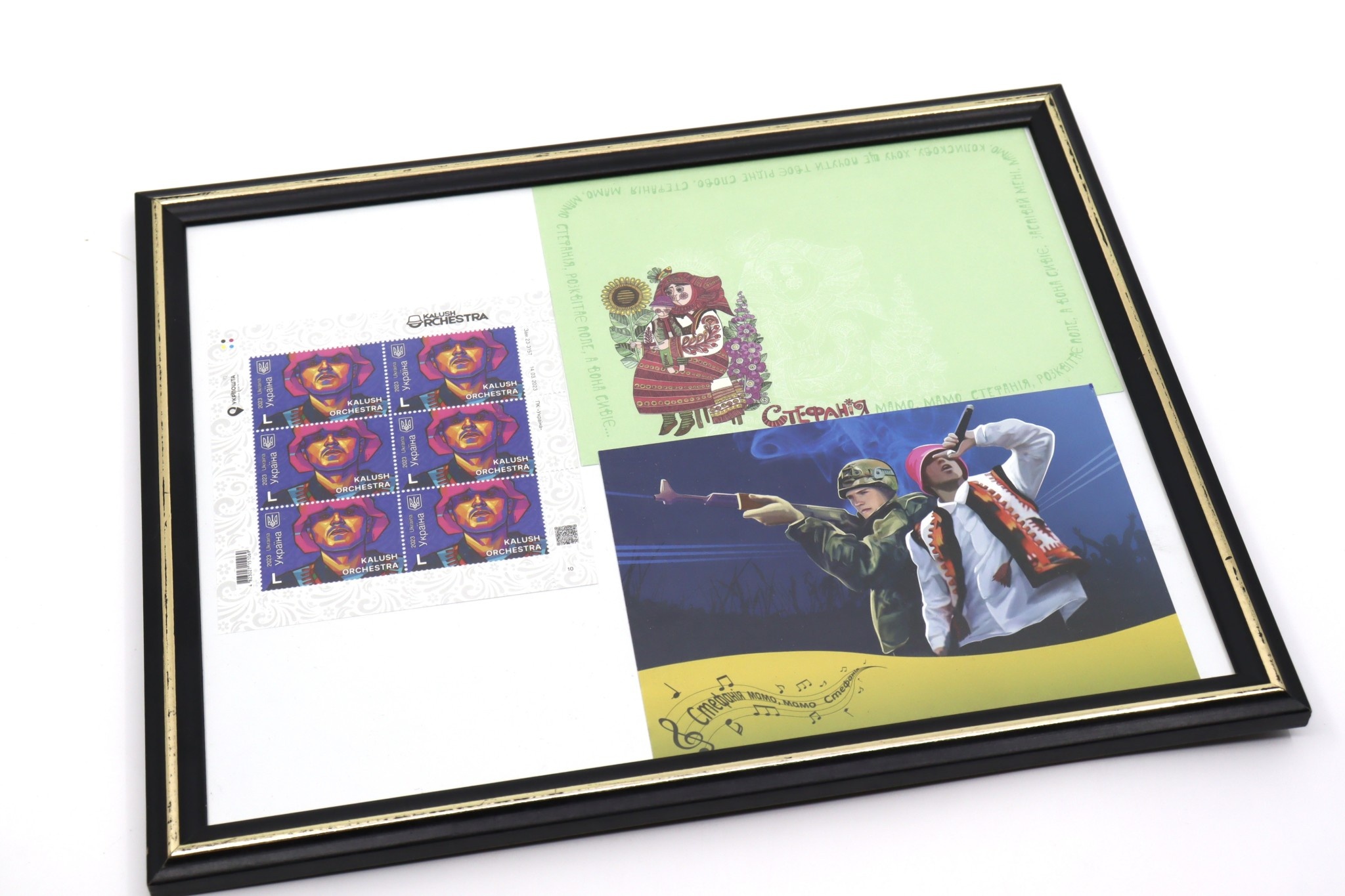 STAMP - Framed Set of Collection postage sheet of stamps, first day ...