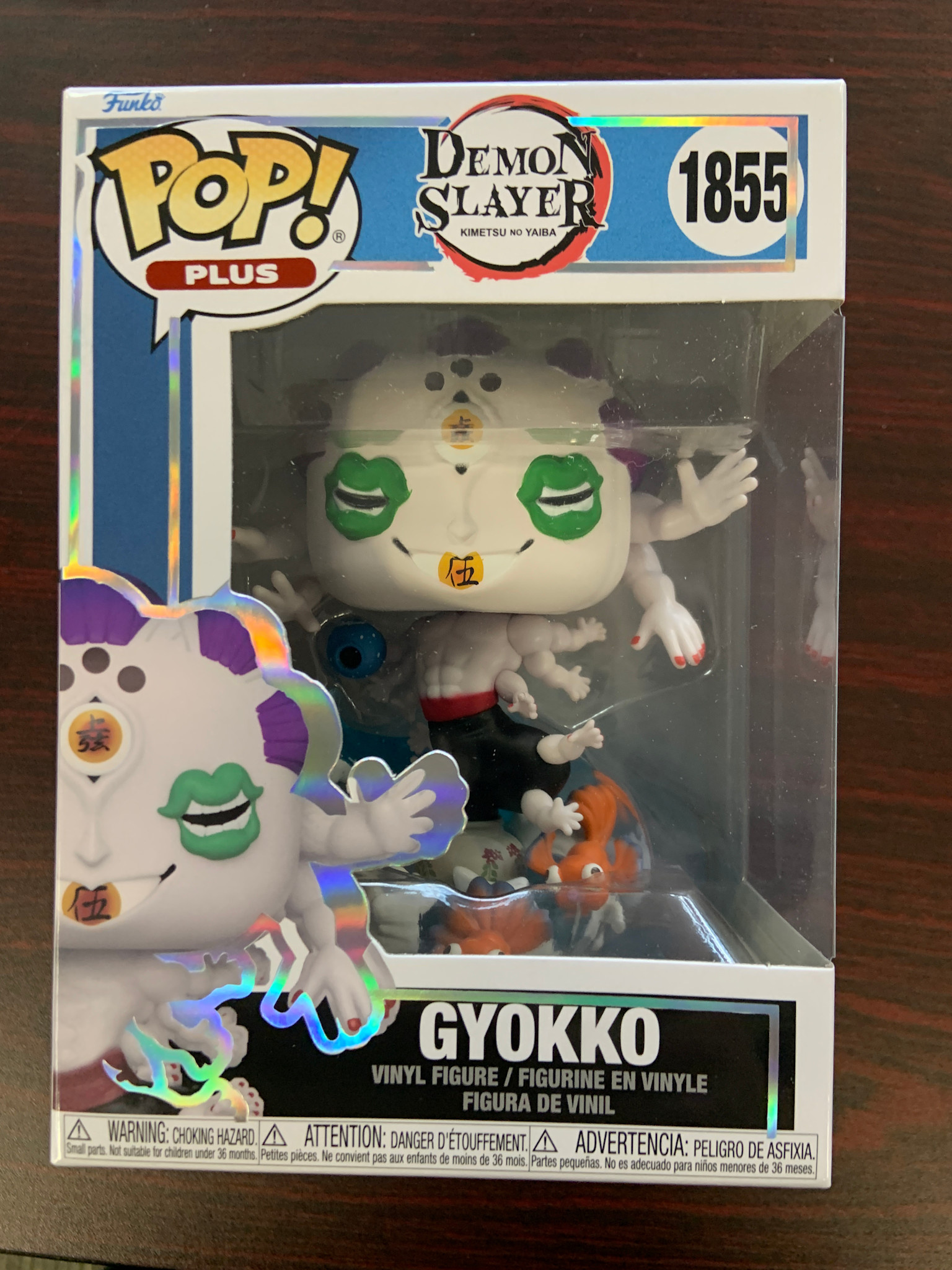 Funko Pop Plus Animation Demon Slayer Gyokko Fig (Net) (C: 1-1-2 ...