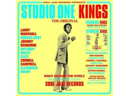 Stinkweeds Records - Stinkweeds Records