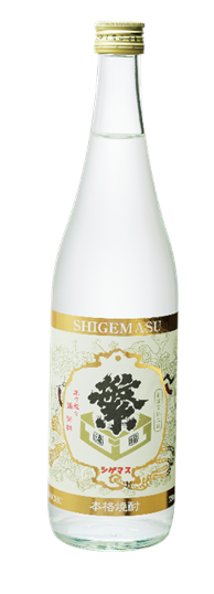 Takahashi Shuzo Takahashi Shuzo / Shigemasu Sake Lees & Rice Honkaku Shochu / 720mL - Roma Wines ...