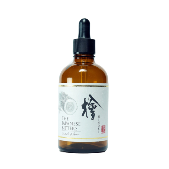 The Japanese Bitters Hinoki - The Modern Bartender | Buy Online Bar ...