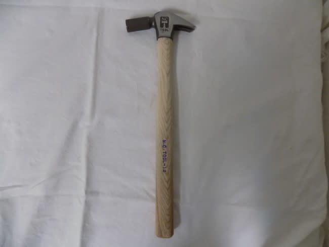 NC Cavalry NC Cavalry 12oz driving hammer - Farriers Depot