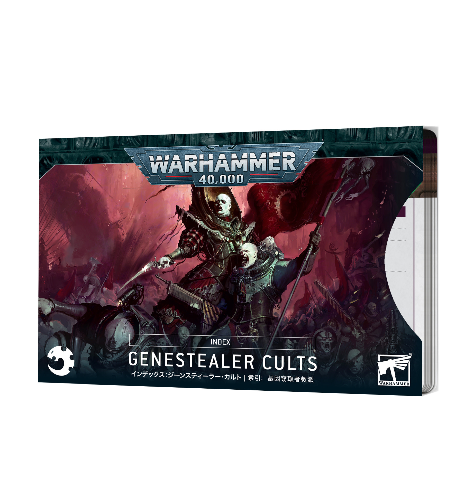 Index Cards - Genestealer Cults (ENG) - Boutique Kafée Dragon