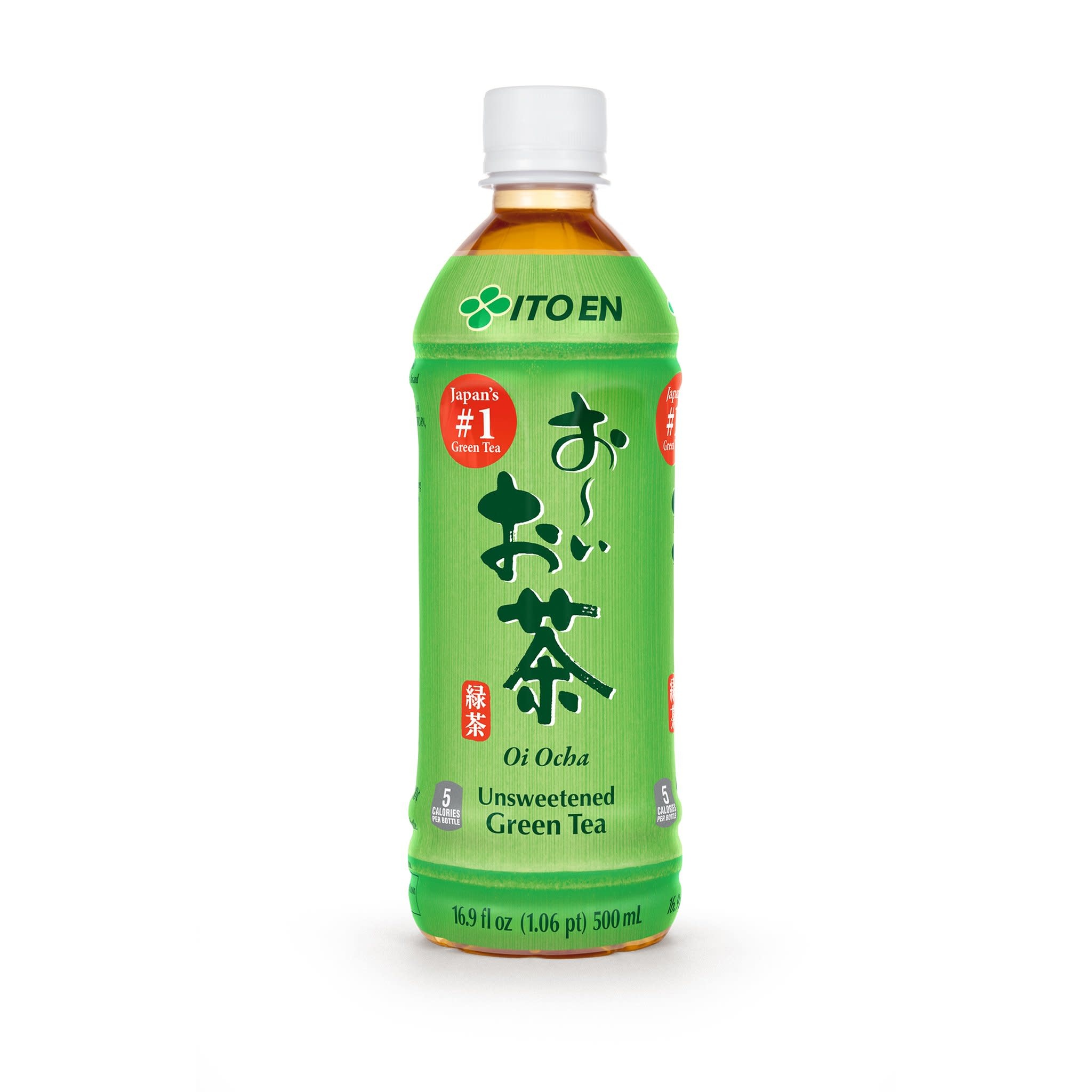 Japanese Green Tea Bottle