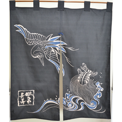 Noren - Crane & Turtle - 037601 - Matcha Time Gift Shop