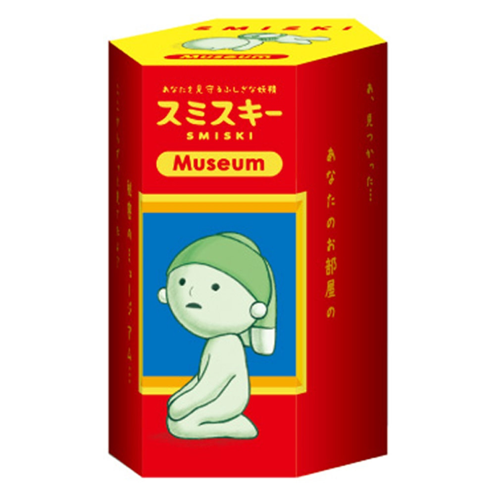 SMISKI - Museum Series - Matcha Time Gift Shop