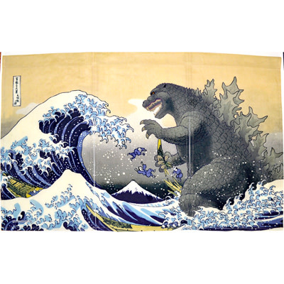 Noren - Godzilla - Thirty-six Views of Mt. Fuji (Gray Skies) - W0-0171 ...