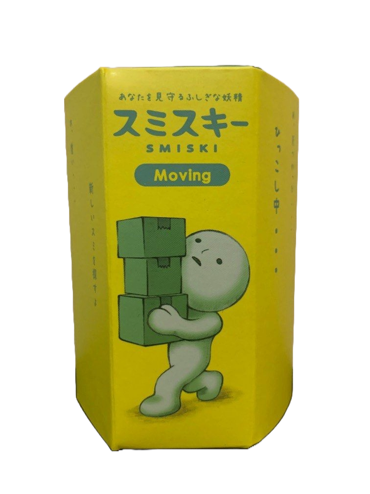 SMISKI - Moving Series - Matcha Time Gift Shop