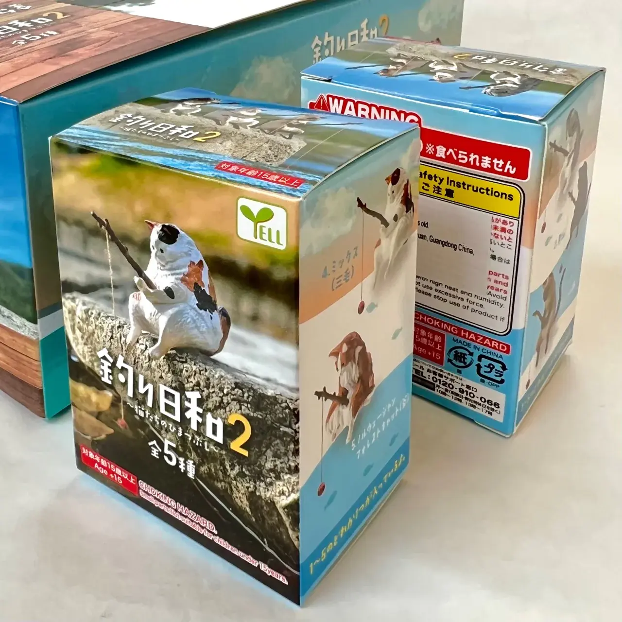 Blind Box - Fishing Cat Vol. 2 70765 - Matcha Time Gift Shop