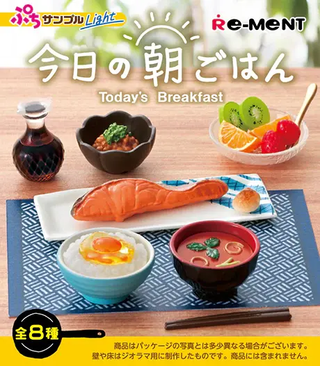 Blind Box - Japanese Breakfast Miniature Set - 71060 - Matcha Time Gift ...