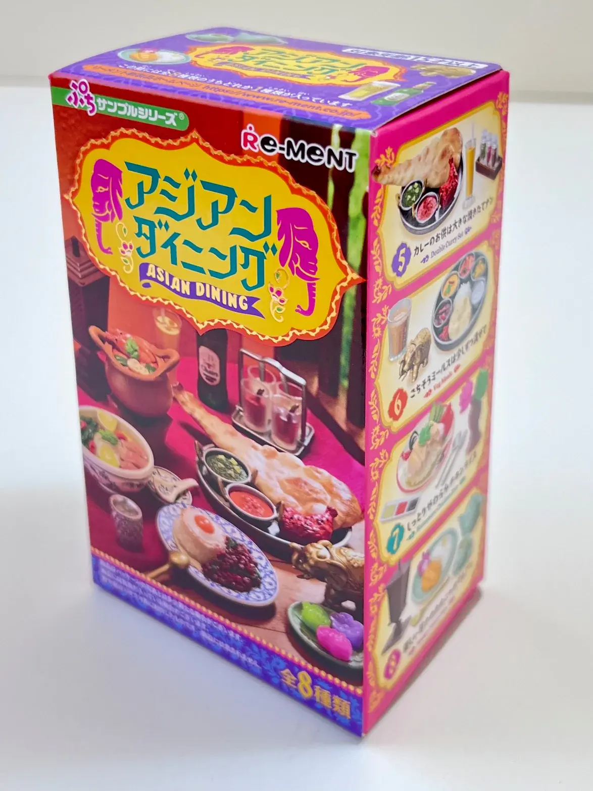 Blind Box - Asian Dining Miniature Set - 71050 - Matcha Time Gift Shop