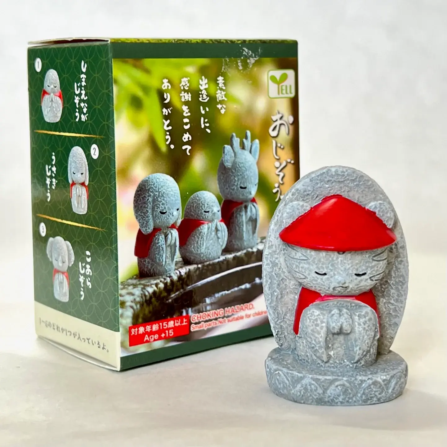 Blind Box - Jizo Animal Statues Vol. 5 - 70775 - Matcha Time Gift Shop