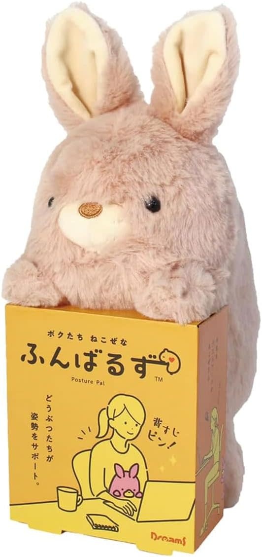 Posture Pal - Rabbit - Matcha Time Gift Shop