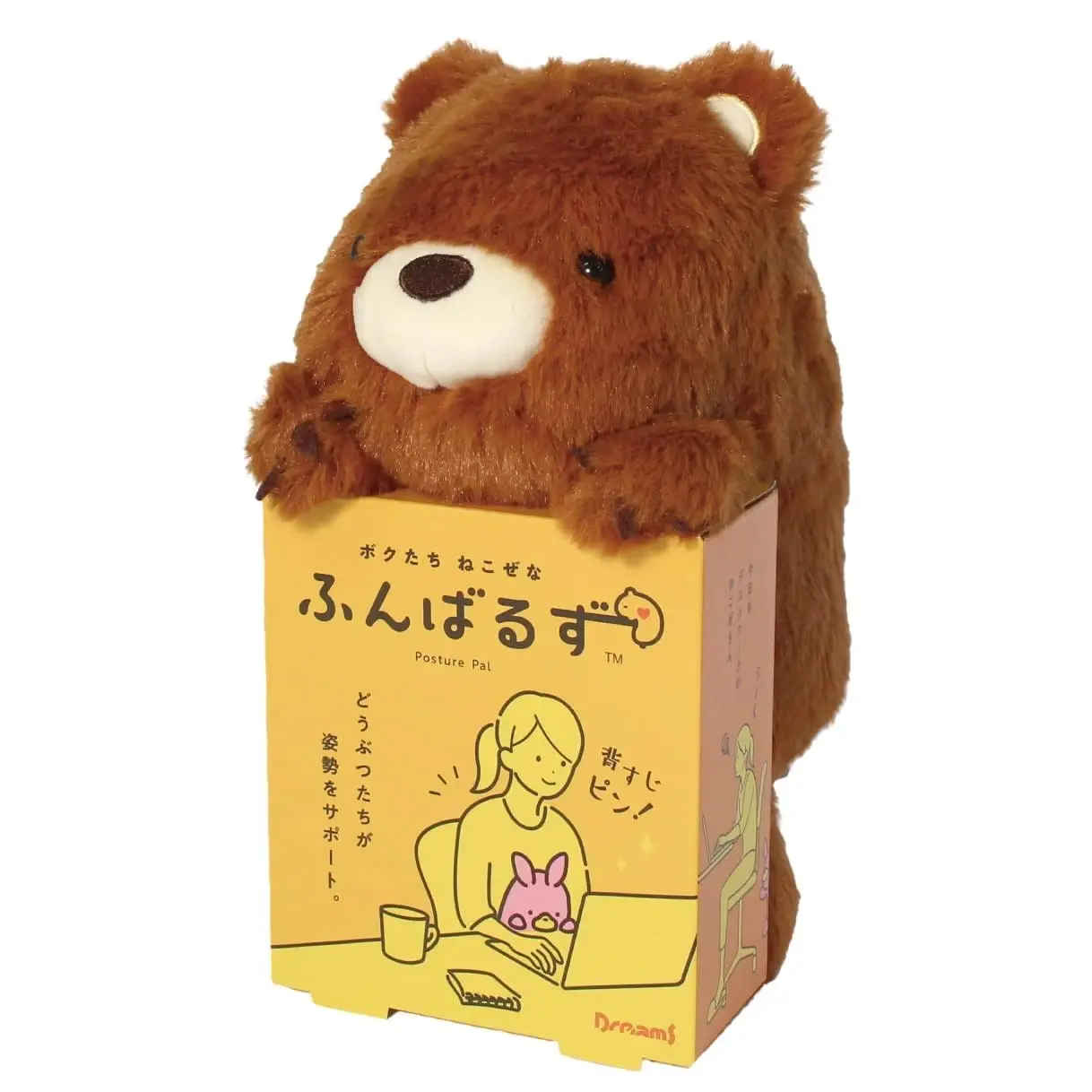 Posture Pal - Bear - Matcha Time Gift Shop