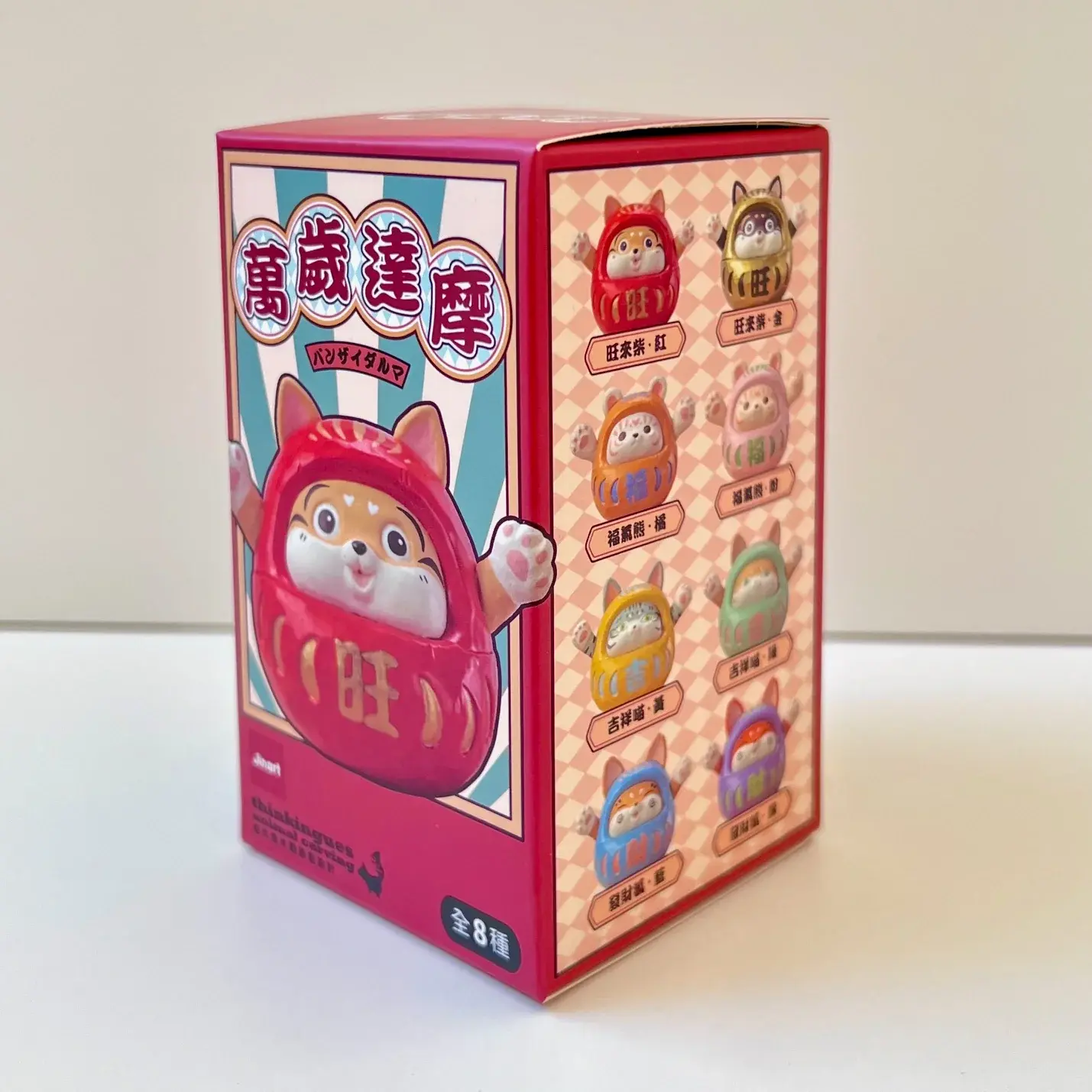 Blind Box - Maneki Cats 73037 - Matcha Time Gift Shop