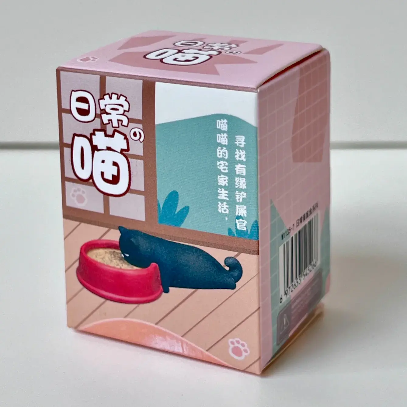 Blind Box - House of Cats 71034 - Matcha Time Gift Shop