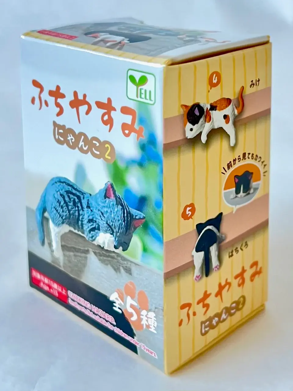 Blind Box - Resting Cats 70785 - Matcha Time Gift Shop