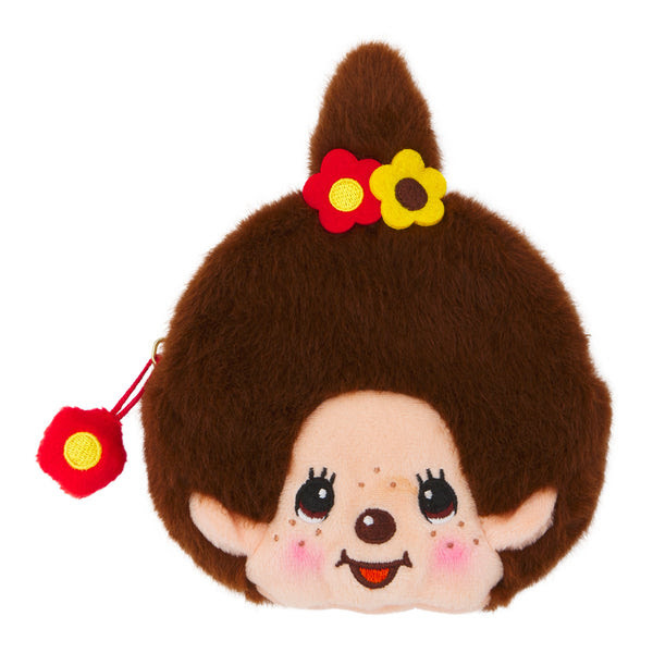 Monchhichi Monmate 4.5" Plush Coin Purse GSB03002 - Matcha Time Gift Shop