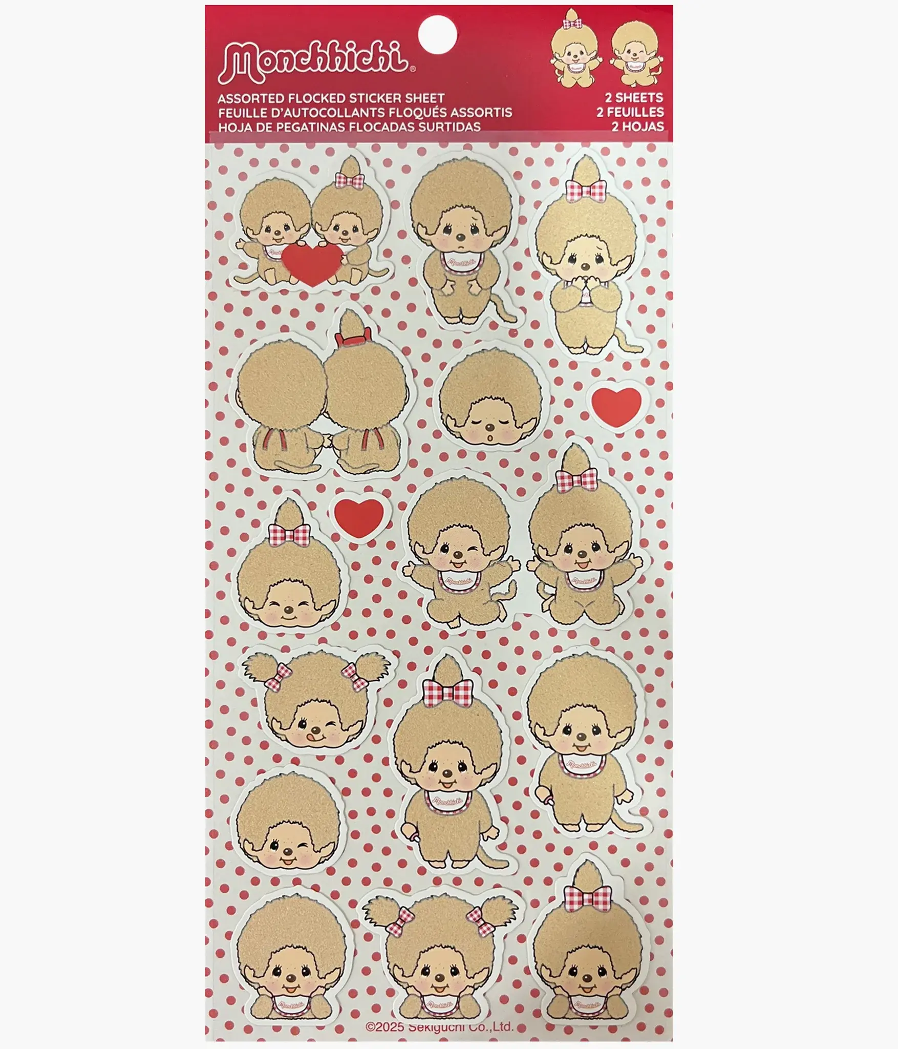 Stickers - Monchhichi - Furry Flocked Sticker Sheets - Matcha Time Gift ...