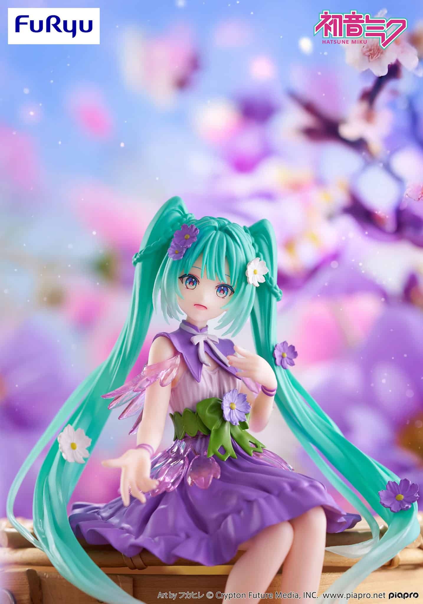 Hatsune Miku Noodle Stopper Figure (Flower Fairy Cosmos Purple Color ...