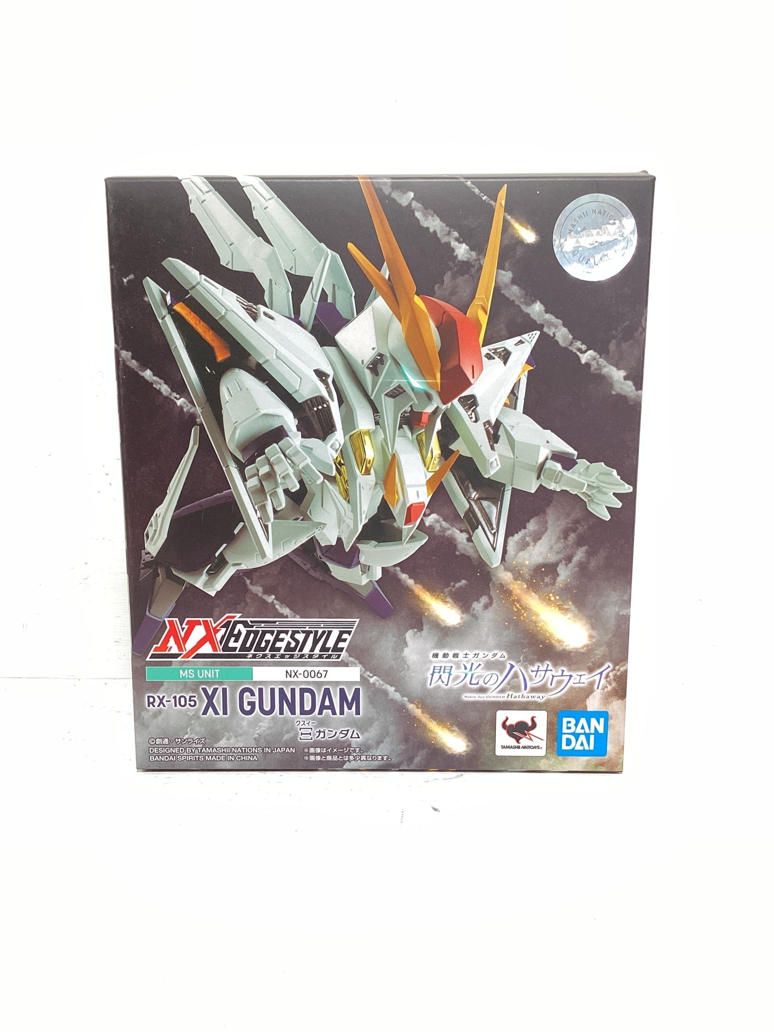 Xi Gundam Mobile Suit Gundam Hathaway - Breazy Beach