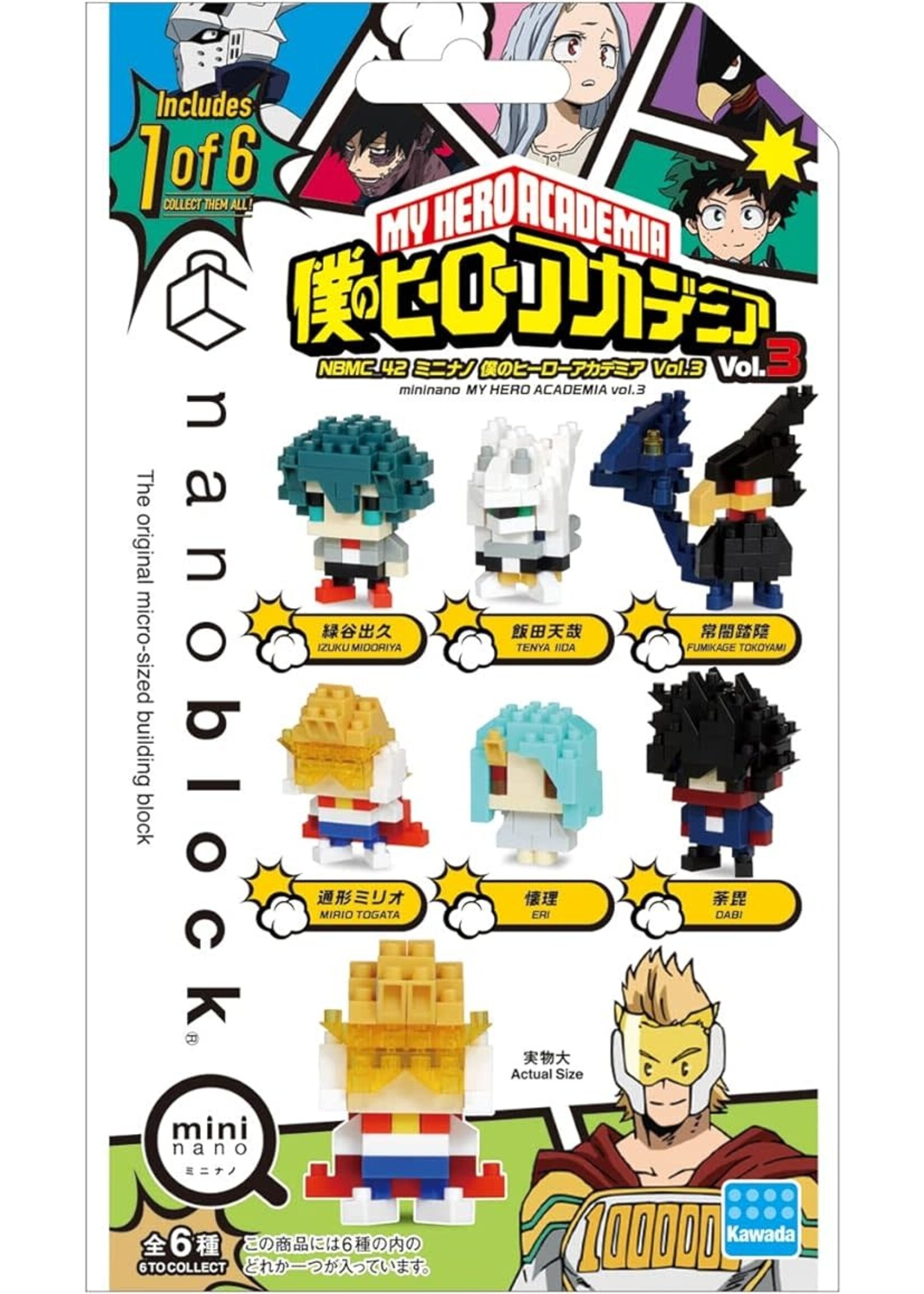 My Hero Academia Vol. 3 Nanoblock Blind Pack - Breazy Beach