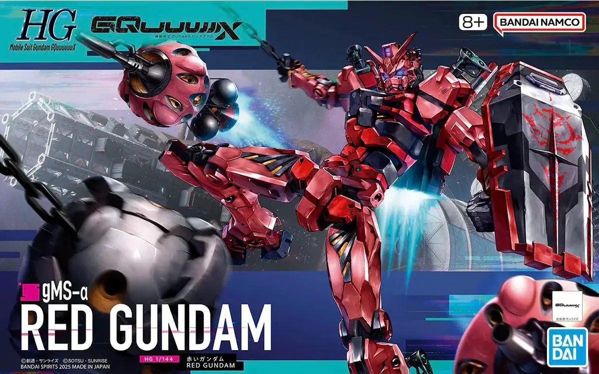 Bandai Namco Toys Red Gundam Mobile Suit Gundam GQuuuuuuX Bandai Hobby ...