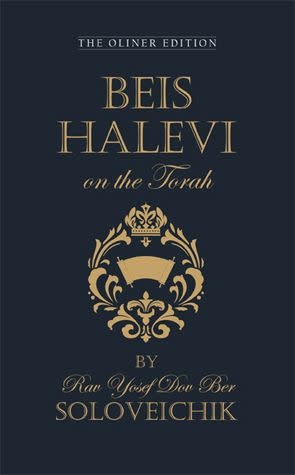 BEIS HALEVI ON THE TORAH - Aspaclaria Judaica