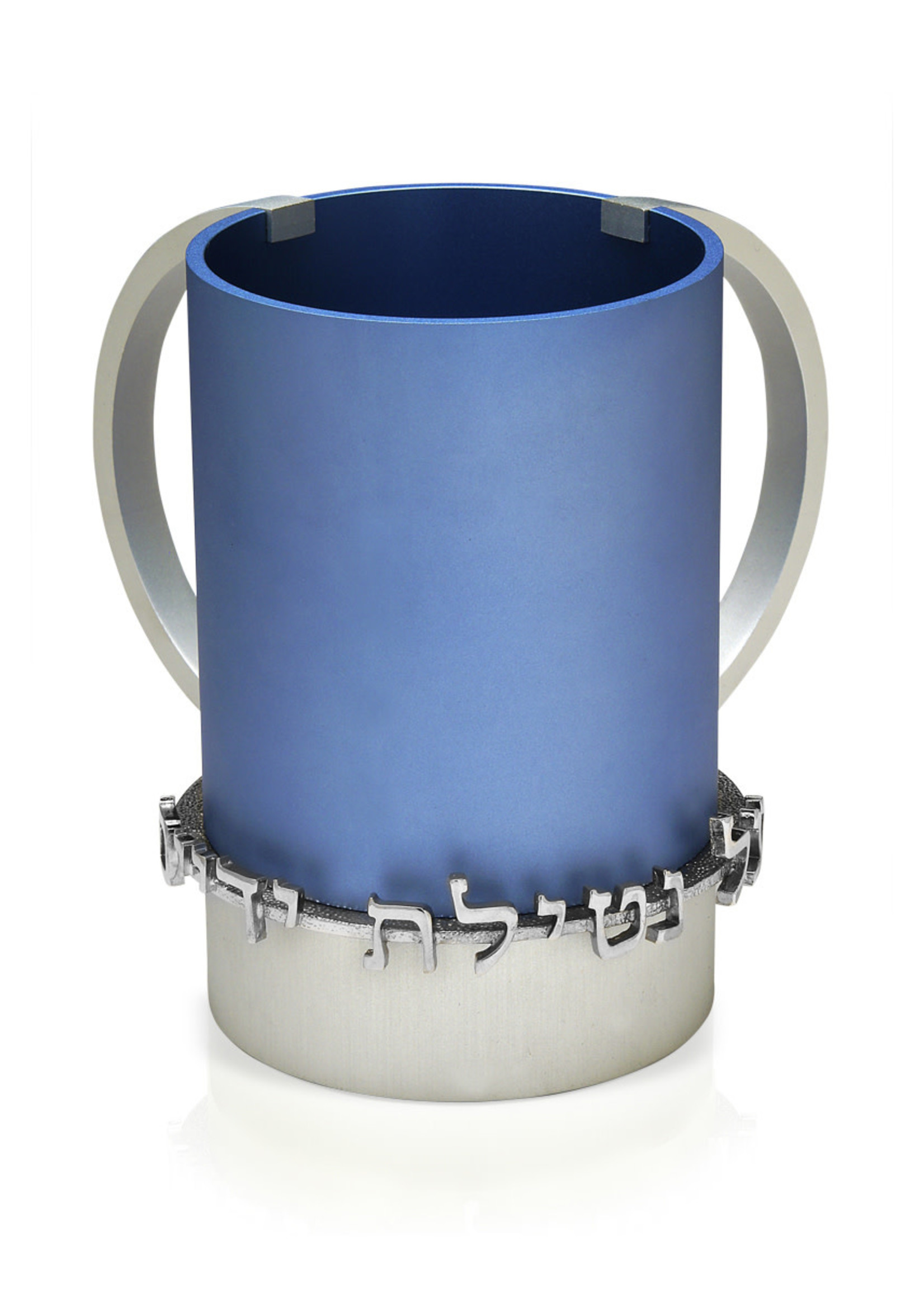 WASH CUP 3D BLESSING LT. BLUE - Aspaclaria Judaica