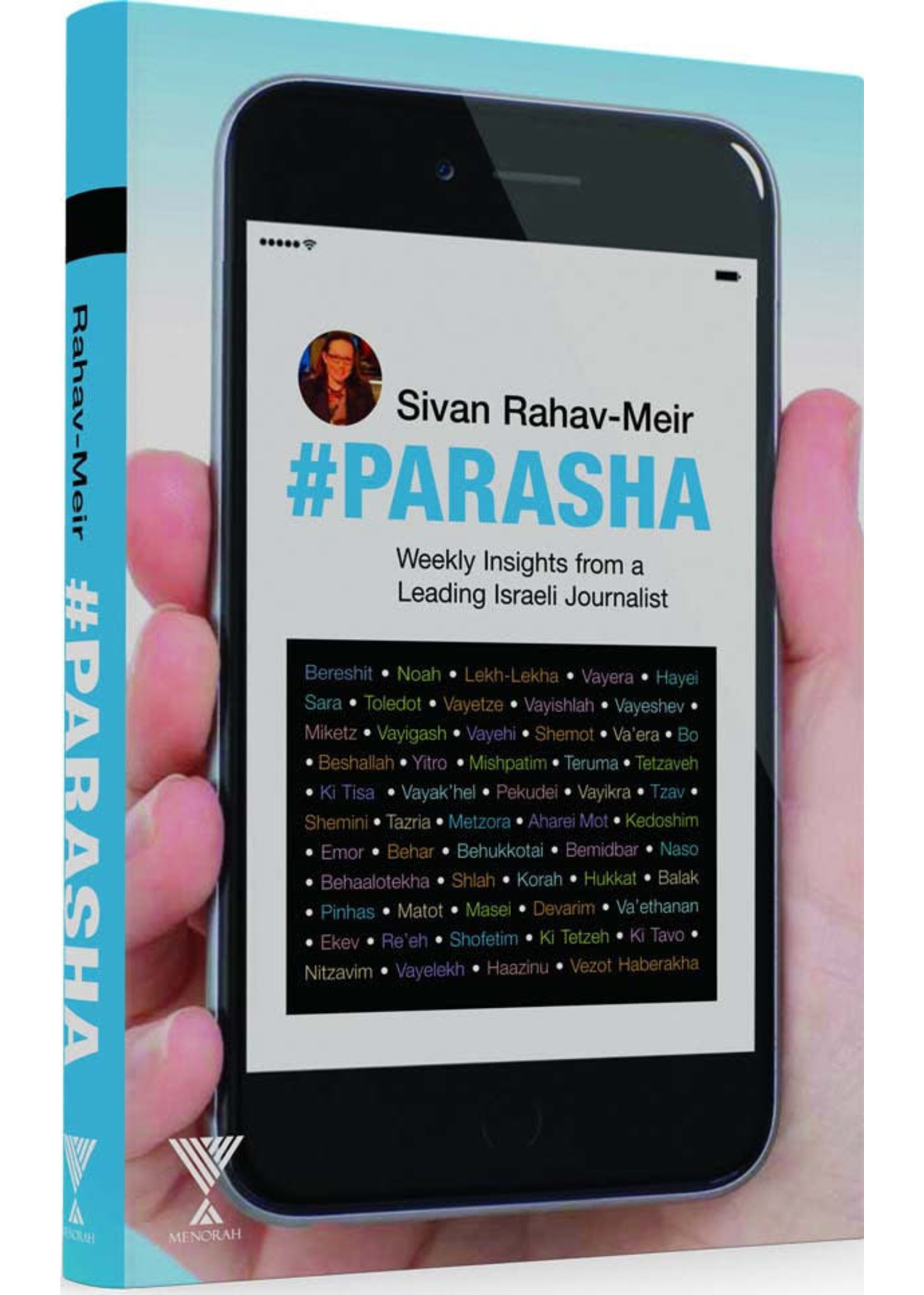 #PARASHA - SIVAN RAHAV MEIR - Aspaclaria Judaica