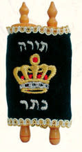 SEFER TORAH TINY - Aspaclaria Judaica