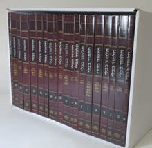 TALMUD BAVLI FULL SET POCKET - Aspaclaria Judaica