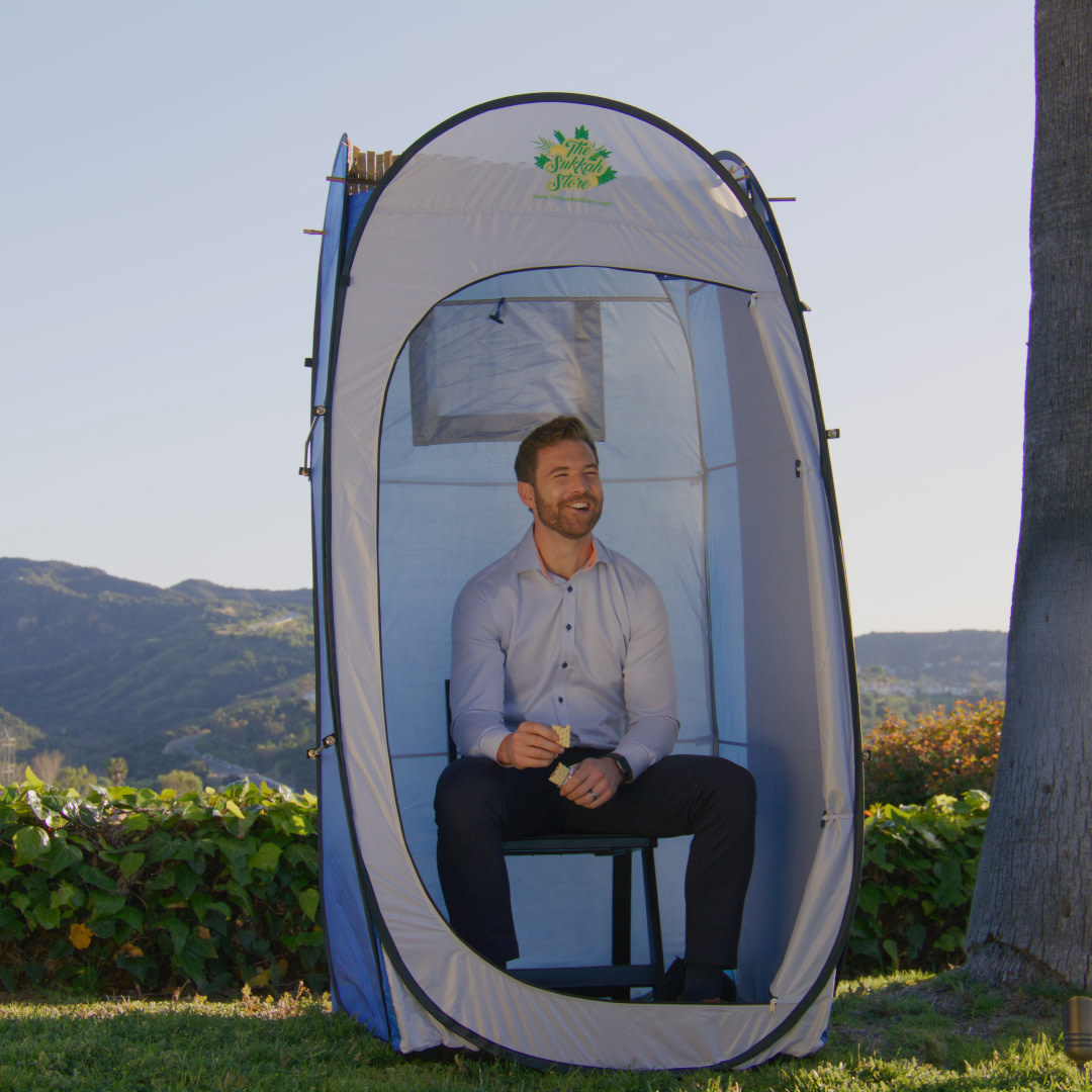 POP UP TRAVEL SUKKAH - Aspaclaria Judaica