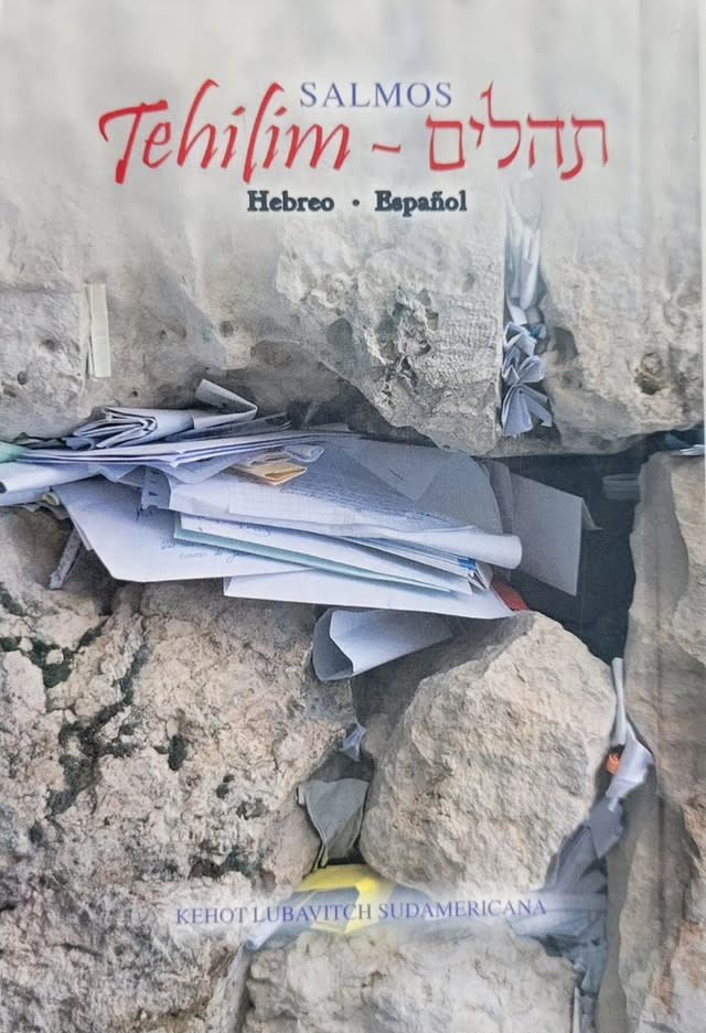 TEHILIM SALMOS - POCKET SOFTCOVER - Aspaclaria Judaica