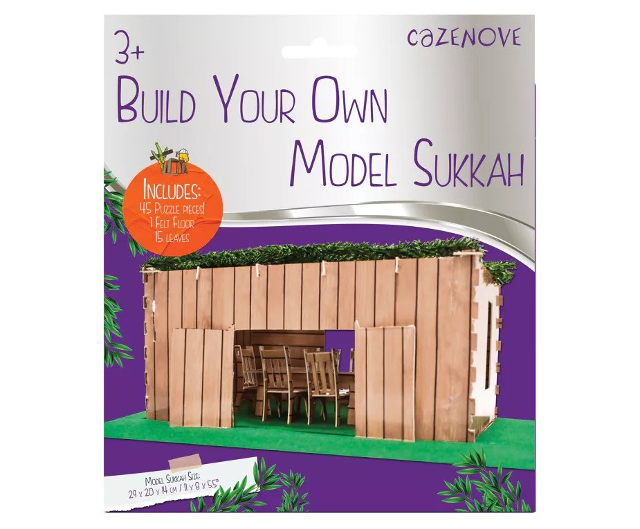 BUILD YOUR OWN MODEL SUKKAH - Aspaclaria Judaica