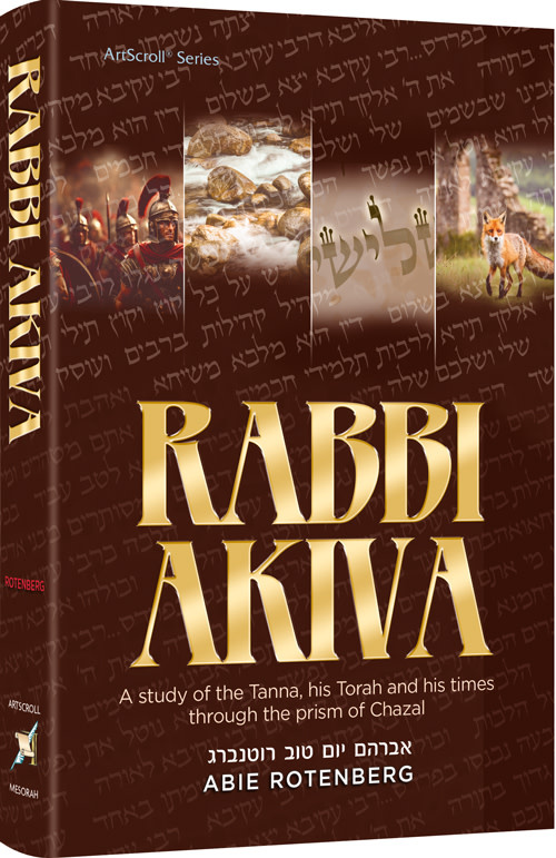 RABBI AKIVA - Aspaclaria Judaica