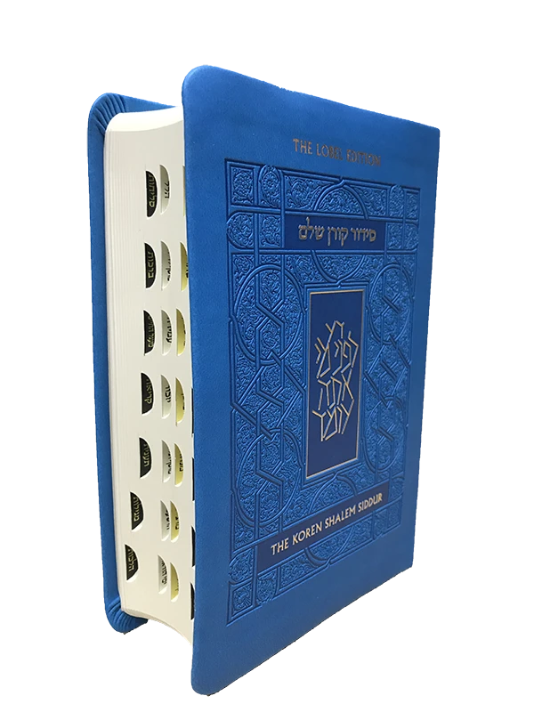 THE KOREN SACKS SIDDUR COMPACT BLUE SOFTCOVER - Aspaclaria Judaica