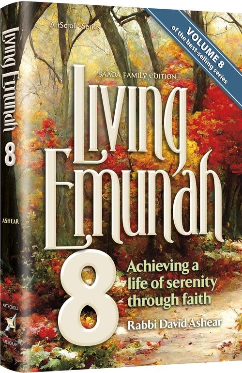 LIVING EMUNAH 8 FULL SIZE - Aspaclaria Judaica