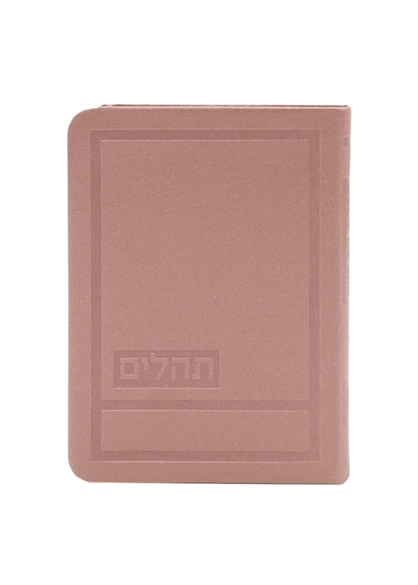 TEHILLIM FAUX LEATHER SOFTCOVER POCKET - SILVERY PINK - Aspaclaria Judaica