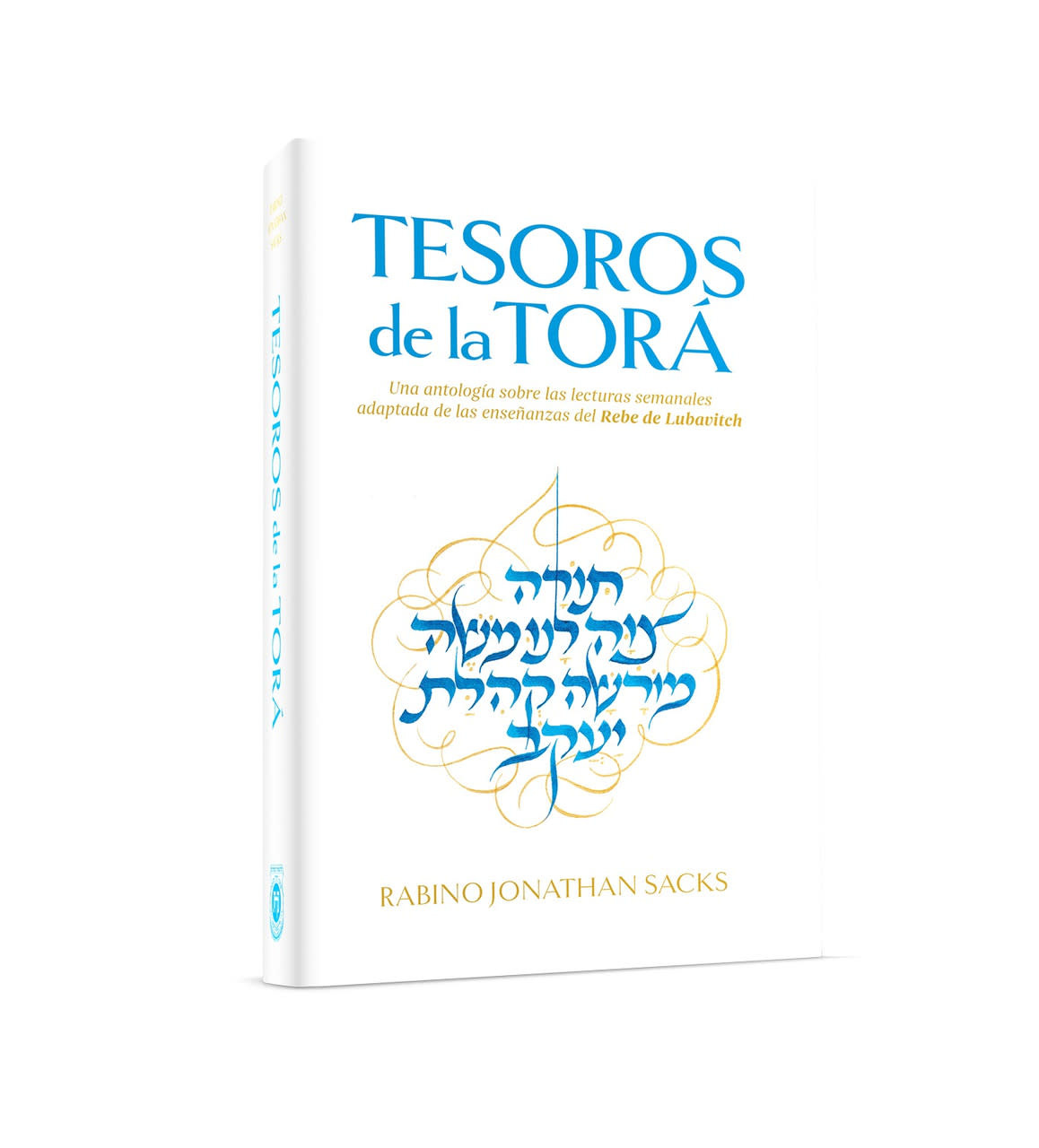 TESOROS DE LA TORA - JONATHAN SACKS - Aspaclaria Judaica