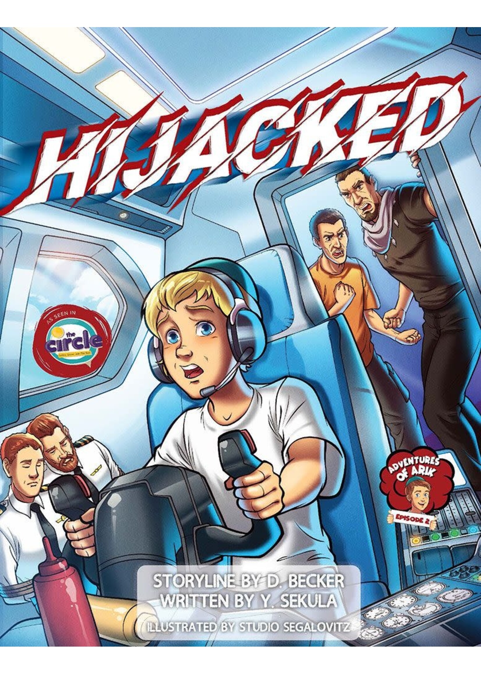 HIJACKED - COMICS - Aspaclaria Judaica