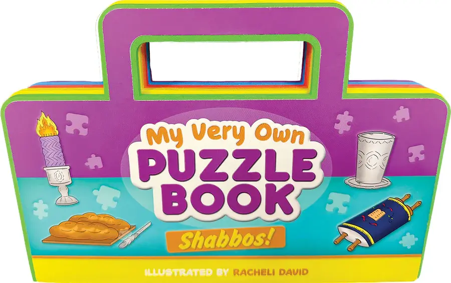MY VERY OWN PUZZLE BOOK - SHABBOS! - Aspaclaria Judaica