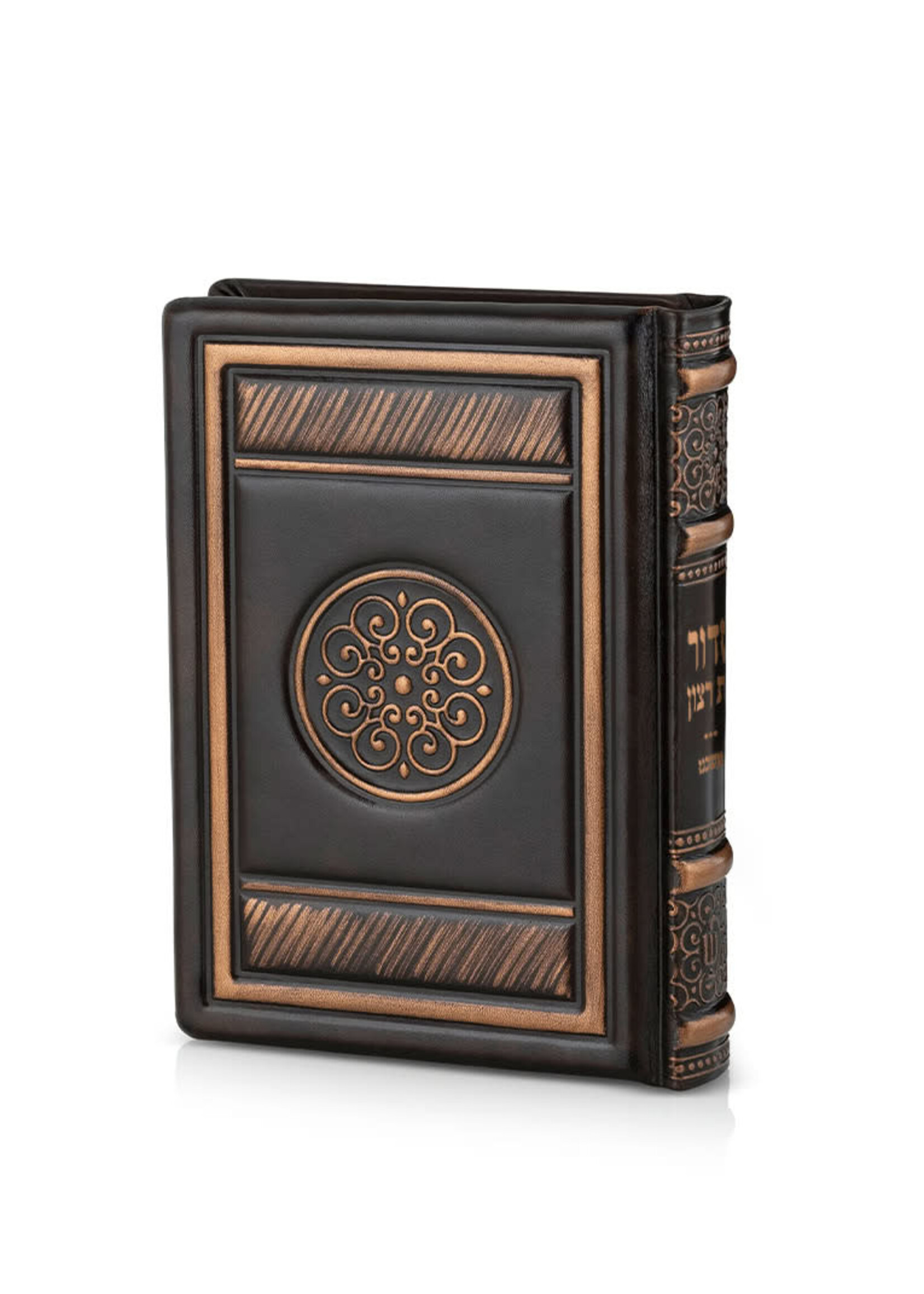 SIDDUR EDOT MIZRACHN BRONZE GENUINE LEATHER ROUND STYLE - Aspaclaria ...